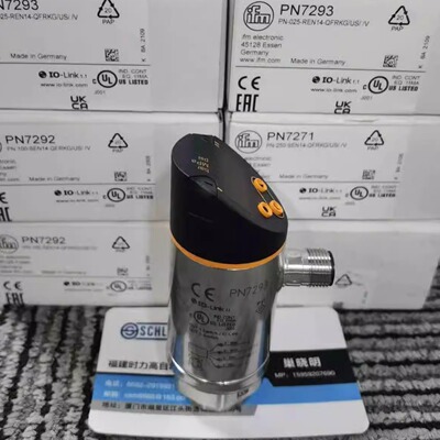 假一罚十 IFM II5376  传感器  订购品