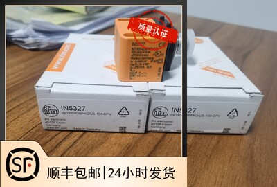 包邮原装IFM IN5327  IN5224 IN5225阀门传感器-假一罚十