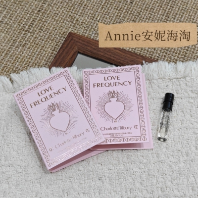 Charlotte Tilbury Love Frequency查洛特·缇布瑞香水 1.5ml