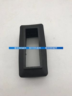 神刚挖机配件神钢SK200/250/210/330/350-8行走脚踏阀防尘套胶套