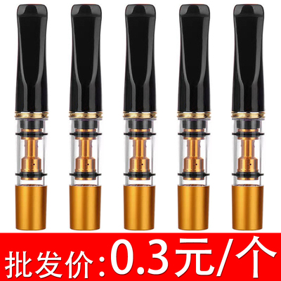 过滤烟嘴可清洗循环型双重