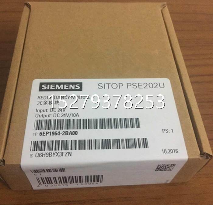 议价西门电源 6EP1336-3BA10输入AC 120-230VDC110-220输出DC24V/_虎窝淘