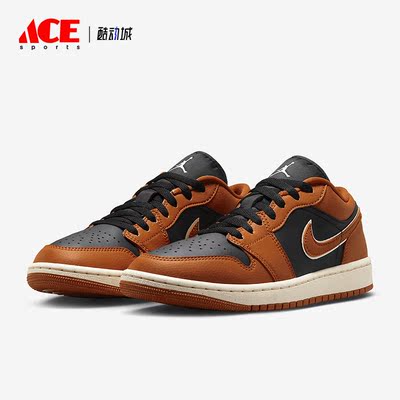 Nike/耐克正品Air Jordan 1女子低帮耐磨休闲板鞋DV1299-800