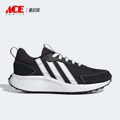 Adidas/阿迪达斯正品夏FUTRO LITE男女运动休闲鞋IG5381