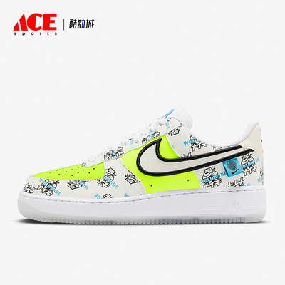Nike/耐克正品Air Force 1男女同款时尚潮流低帮休闲鞋DA1343