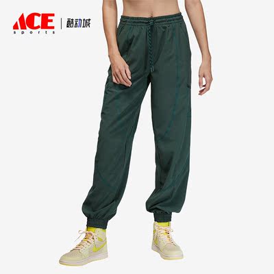 Nike/耐克正品Jordan 女子梭织印花束脚运动长裤FB4660-316