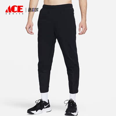 Nike/耐克正品DRI-FIT ADV A.P.S男子梭织运动长裤FB6852-010