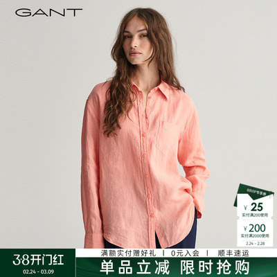 GANT/甘特春夏女士长袖衬衫