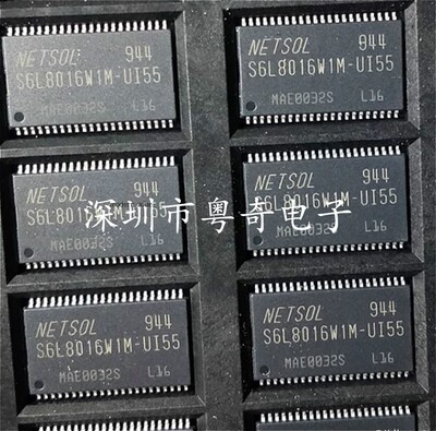 S6L8016W1M-UI55 TSOP NETSOL 全新进口原装正品