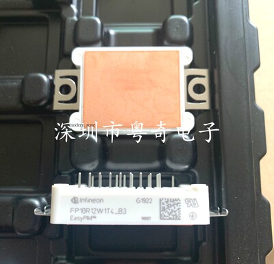 7MBR10VKC120-50-70 FP15R12W1T3 FP10R12W1T4 FP15R12W1T4-B3