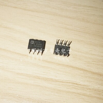 正品 OP275GPZ 发烧音频双运算放大器 OP275GP 直插 DIP-8