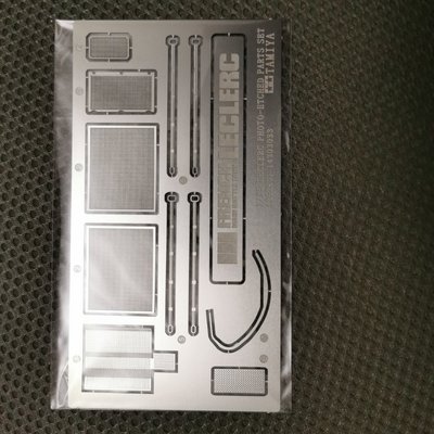 1/35 勒克莱尔 坦克模型改造蚀刻片 配田宫 35362（同 35280）