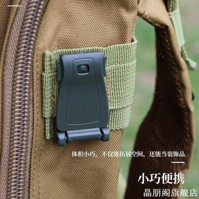 背包肩带织带固定夹扣molle夹连接扣户外双肩背包挂扣夹扣带夹