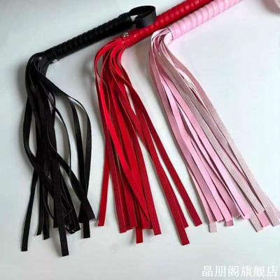 cos鞭子道具小皮鞭马鞭道具鞭节日演出道具PU皮革皮鞭舞蹈道具鞭