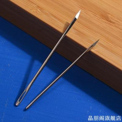 补缝沙发针线手工缝纫针菱形针热卖款菱针补包包带皮革三角针蜡线