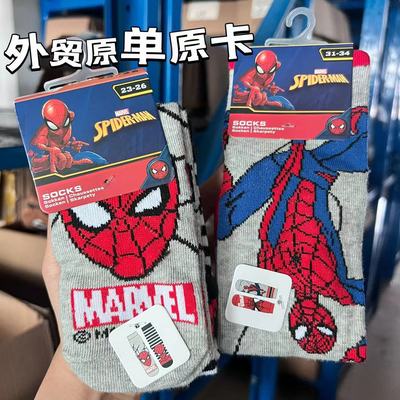 出口原单蜘蛛侠全棉袜子