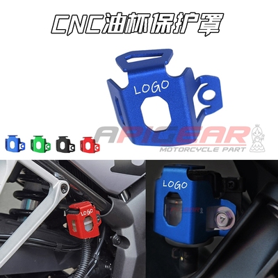 雅马哈YZF-R3/25/6/15V3油杯盖罩