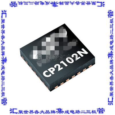 CP2102N-A02-GQFN28R 集成电路芯片IC USB TO UART BRIDGE QFN28