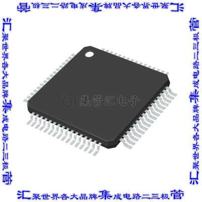SPC570S50E1CEFAR 单片机IC MCU 32BIT 512KB FLASH 64ETQFP芯片