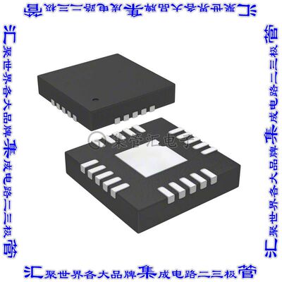 STCF02PNR 驱动器IC LED DRIVER 稳压器 600MA 20QFN芯片集成电