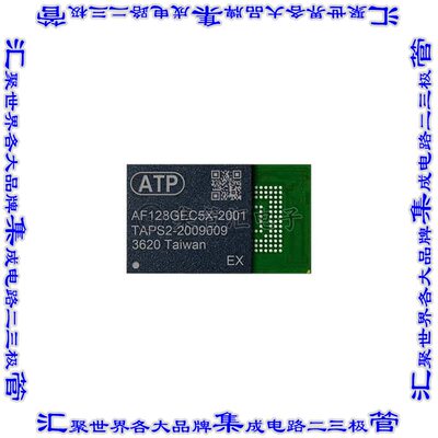 AF016GEC5A-2001IX 存储器IC FLASH 128GBIT EMMC 153BGA芯片集
