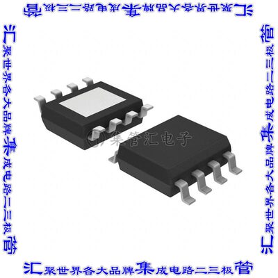 A4950KLJTR-T 电机驱动器IC MOTOR DRIVER 8V-40V 8SOIC芯片集成