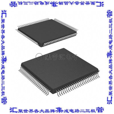 C8051F132-GQ 单片机IC MCU 8BIT 64KB FLASH 100TQFP芯片微控制