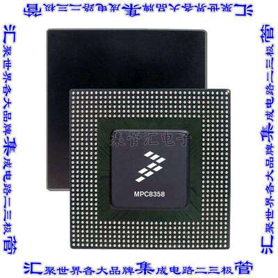 MPC8358EVRAGDDA 集成电路芯片IC MPU MPC83XX 400MHZ 668BGA