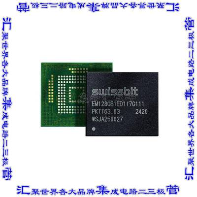 SFEM020GB2ED1TO-I-6F-11P-STD 存储器IC FLASH 160GBIT EMMC 15