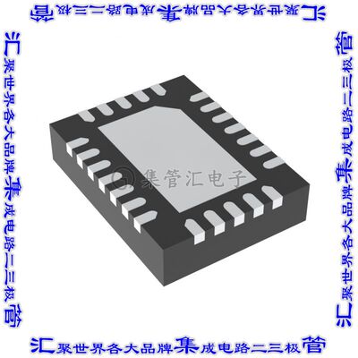 MP6543HGL-A-Z 电机驱动器22V, 2A, THREE-PHASE POWER STAGE芯
