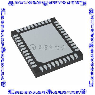 STPMIC1CPQR 集成电路芯片14 OUTPUT RAILS PMIC 4 ADJUSTABL