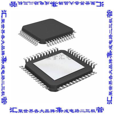 MC33FS6500CAE 集成电路芯片SYSTEM BASIS CHIP DCDC 0.8A VCO