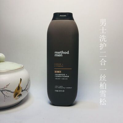 美国Method牡丹乳木果雪松洗发