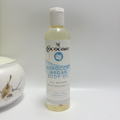 Cococare摩洛哥坚果VE身体油滋润