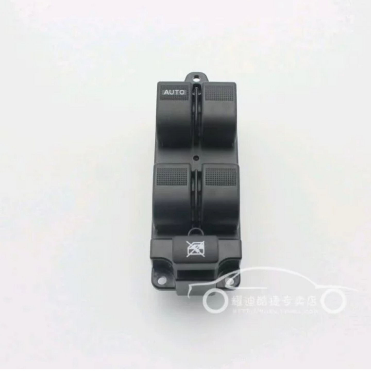 适用海马福美来玻璃升降器开关马自达323普力马海福星前左按钮