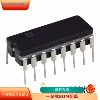 AD7542BQAD7542AQ全新原装