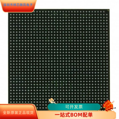 XC2VP40－6FFG1148I全新原装