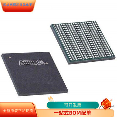 EPM3256AFI256－10全新原装
