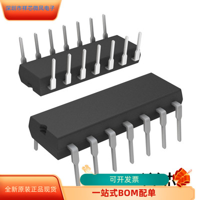 AD704JN  AD704JNZ全新原装 原厂渠道 咨询下单 保证质量