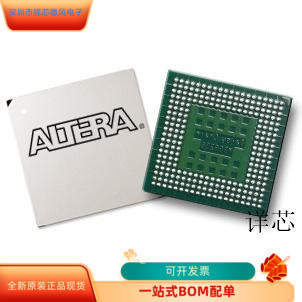 EP2C70F896C7N全新原装