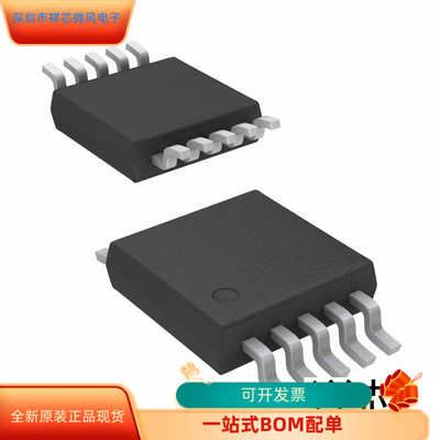 AD5161BRM5-RL7全新原装