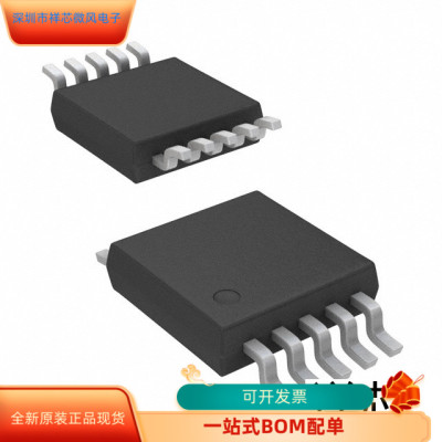 AD5161BRM5全新原装原厂渠道