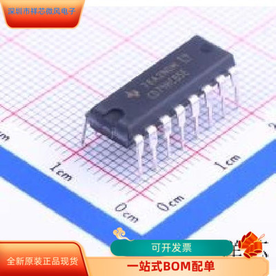 CD74HC373E   CD74HC85E 原装进口  支持检测