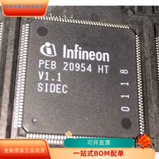 PEB20954HTV1.1全新原装