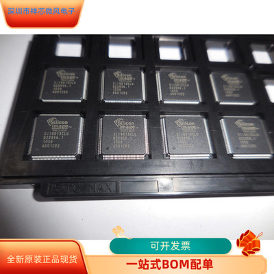 SIL9013CLU   SIL9011CLU   SIL7172CLU 原装进口  现货