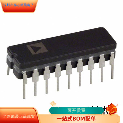 AMP01AX全新原装原厂渠道