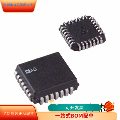 AD75004KP全新原装原厂渠道