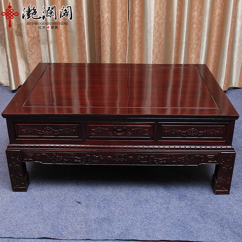 红木茶几 非洲酸枝沙发茶几 中式客厅大平几 整装客厅沙发大茶几