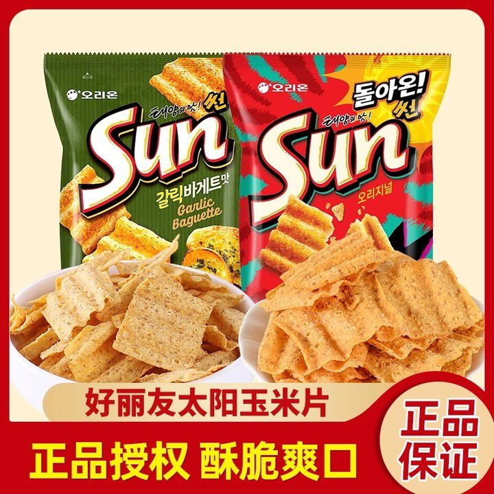 韩国进口orion好丽友sun太阳蒜香辣味玉米薯片海伦斯同款脆片零食 商品图