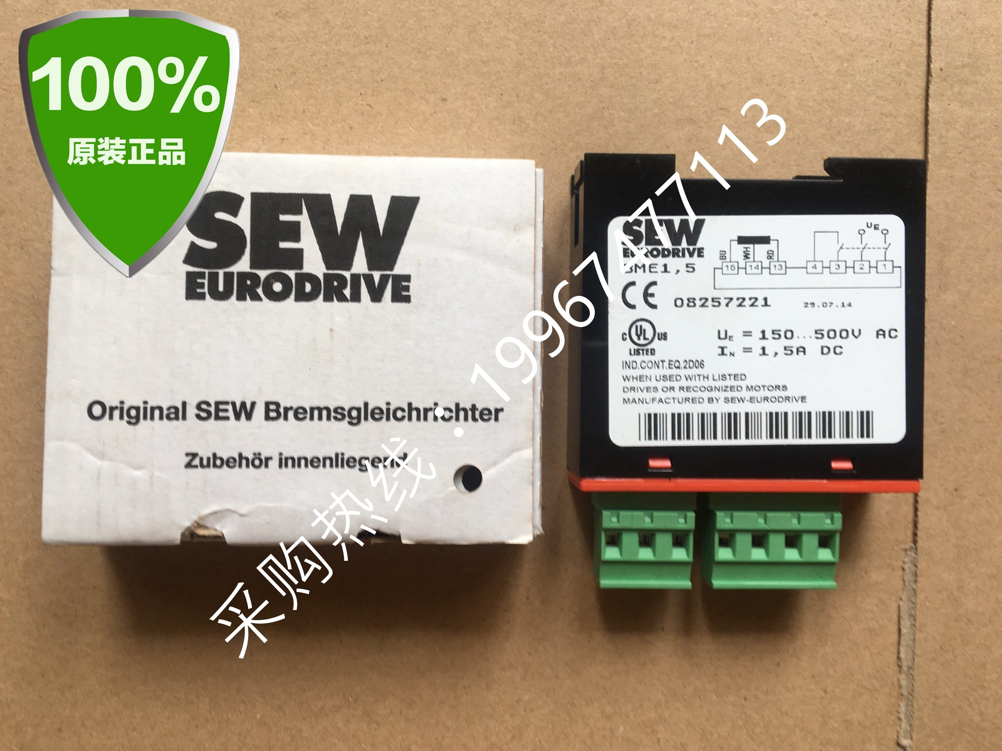 bme,风格(第16页)_大山谷图库